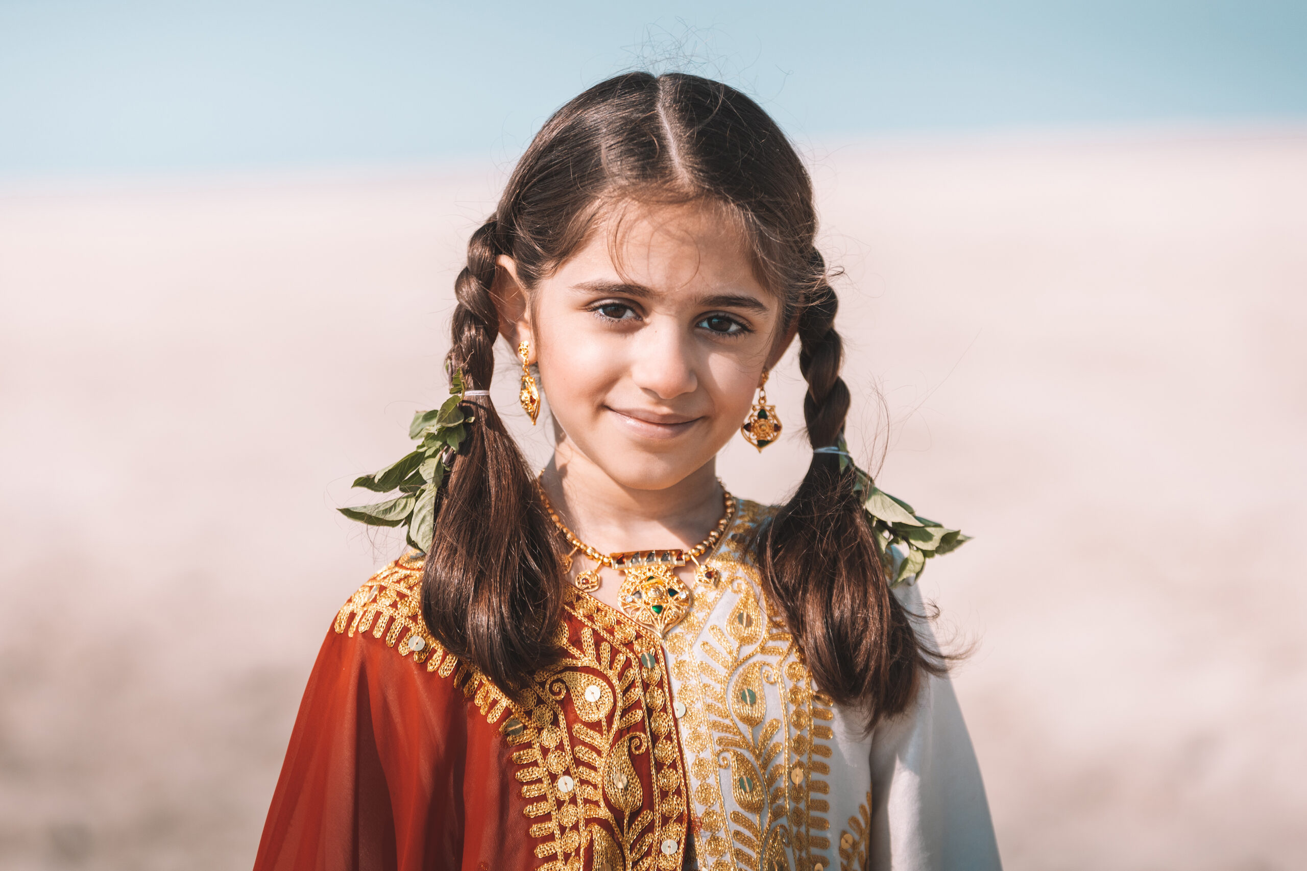 Bahrain Library - Bahrain Library